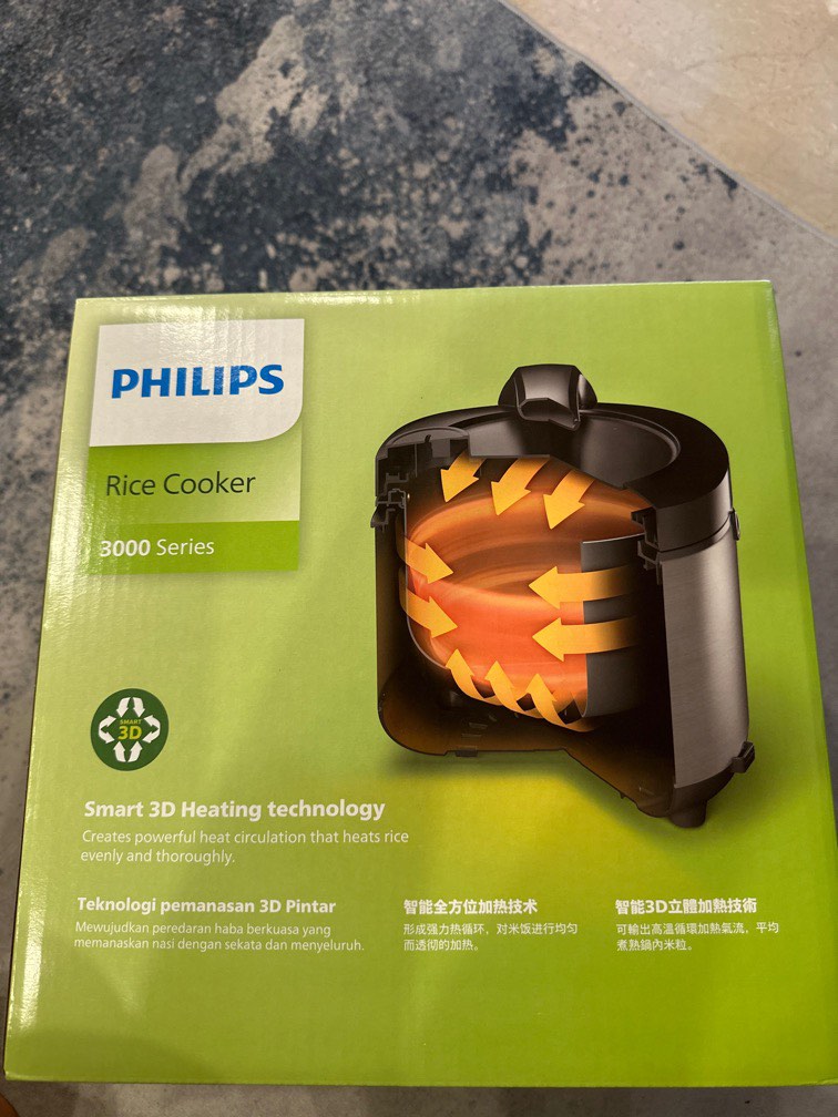 Phillip’s rice cooker 3000 series, TV & Home Appliances, Kitchen ...