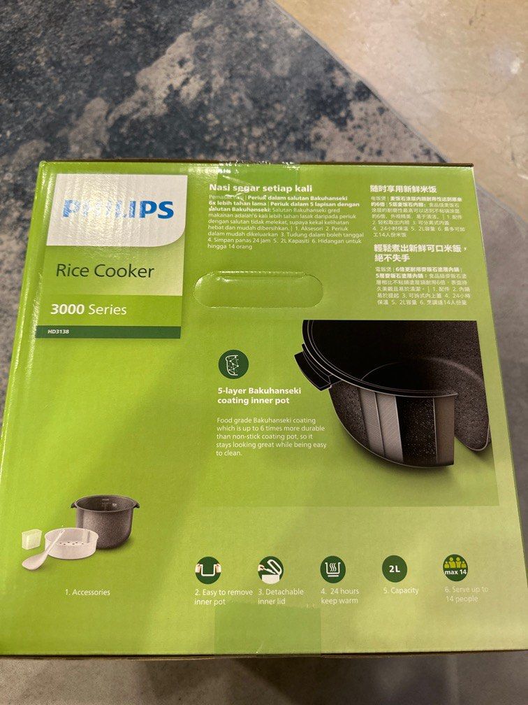 Phillip’s rice cooker 3000 series, TV & Home Appliances, Kitchen ...