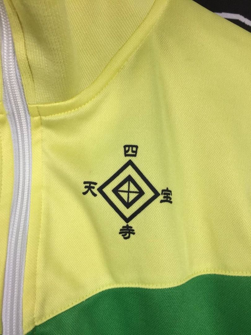 Prince of Tennis Anime Shitenhoji Trainer Jacket Cosplay, Men's Fashion ...