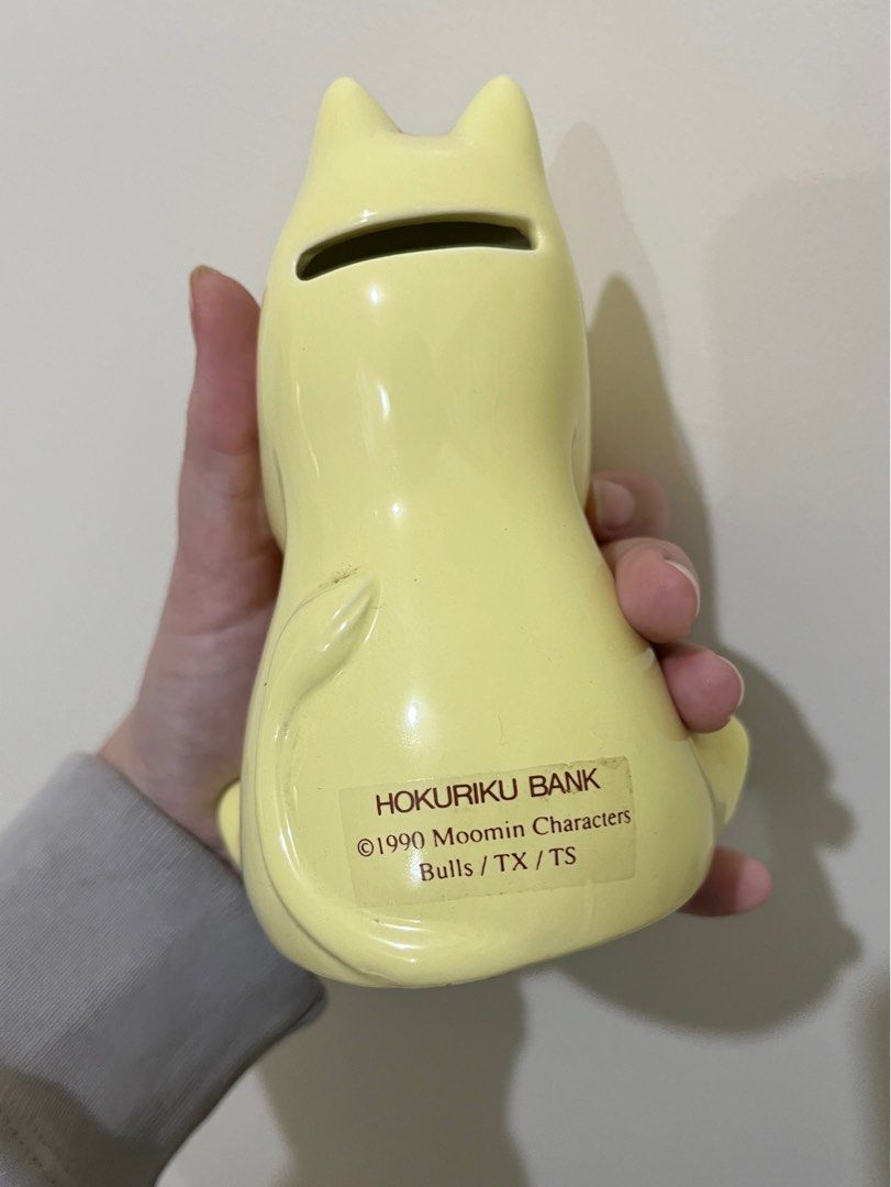 RARE Moomin Coin Bank, Hobbies & Toys, Toys & Games on Carousell