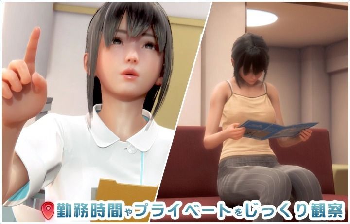 🔥room Girl Illusion Digital Download Pc Game 🔥 Video Gaming Video