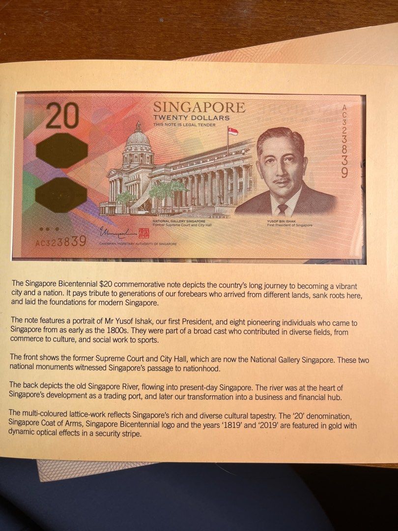 Sg Singapore bicentennial commemorative note, Hobbies & Toys ...