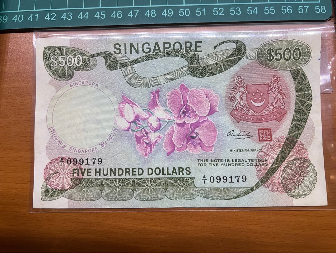 SGD$500 orchid bill, Hobbies & Toys, Memorabilia & Collectibles ...
