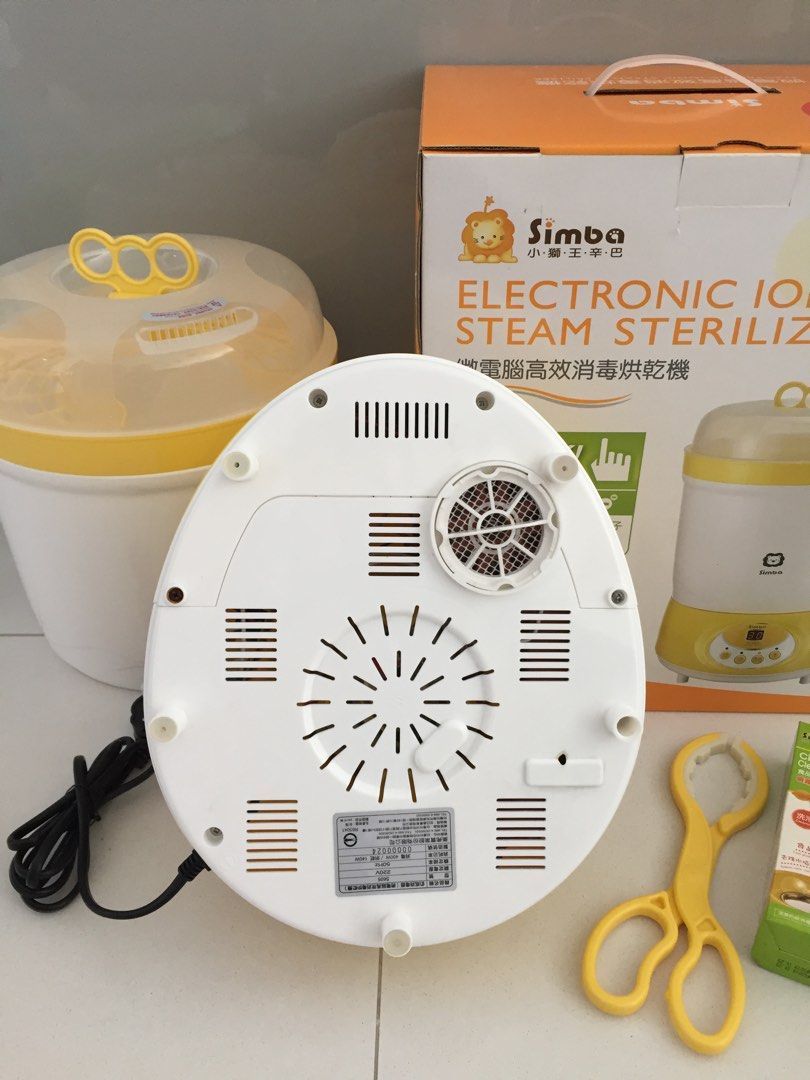 Simba Electronic Ionic Steam Sterlizer with Dryer (Bottle Steamer and ...