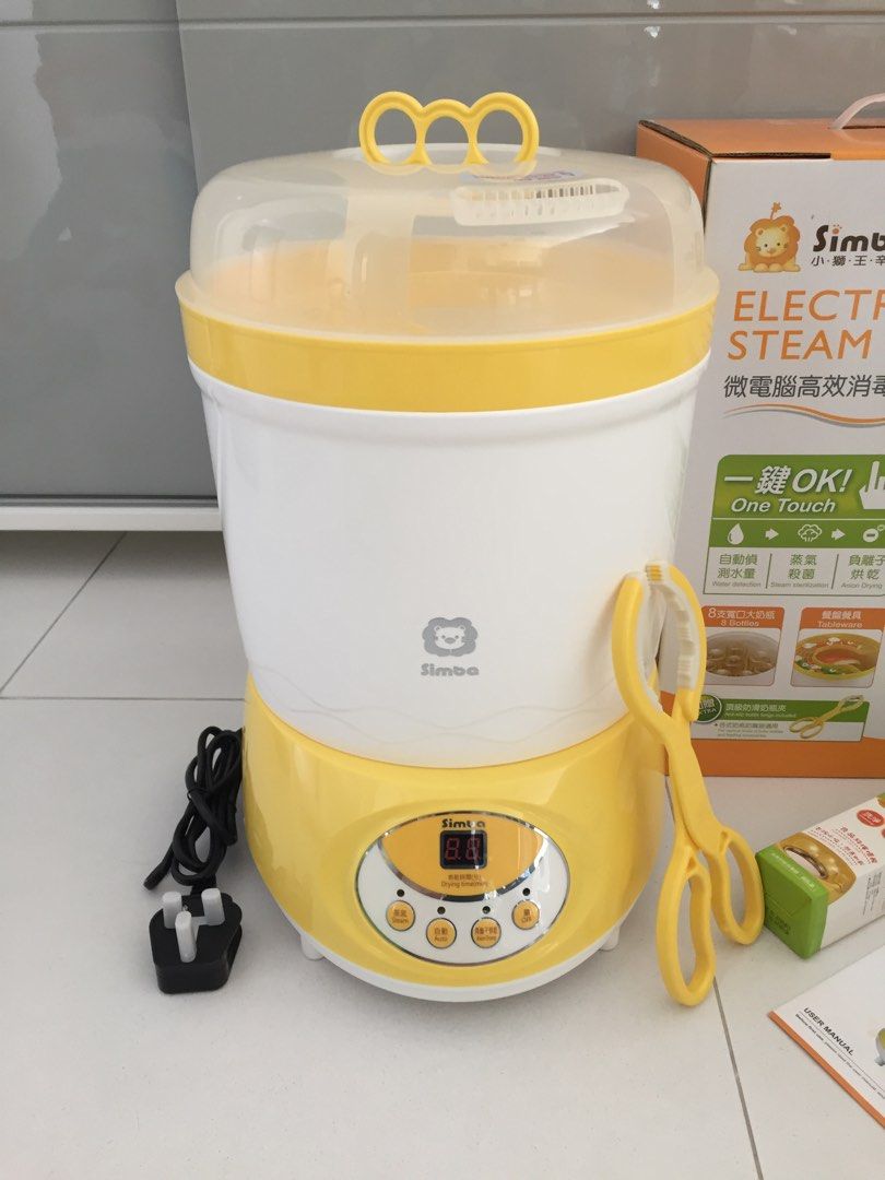 Simba Electronic Ionic Steam Sterlizer with Dryer (Bottle Steamer and ...
