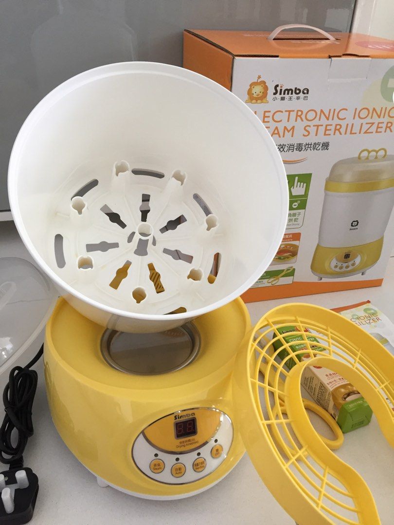 Simba Electronic Ionic Steam Sterlizer with Dryer (Bottle Steamer and ...