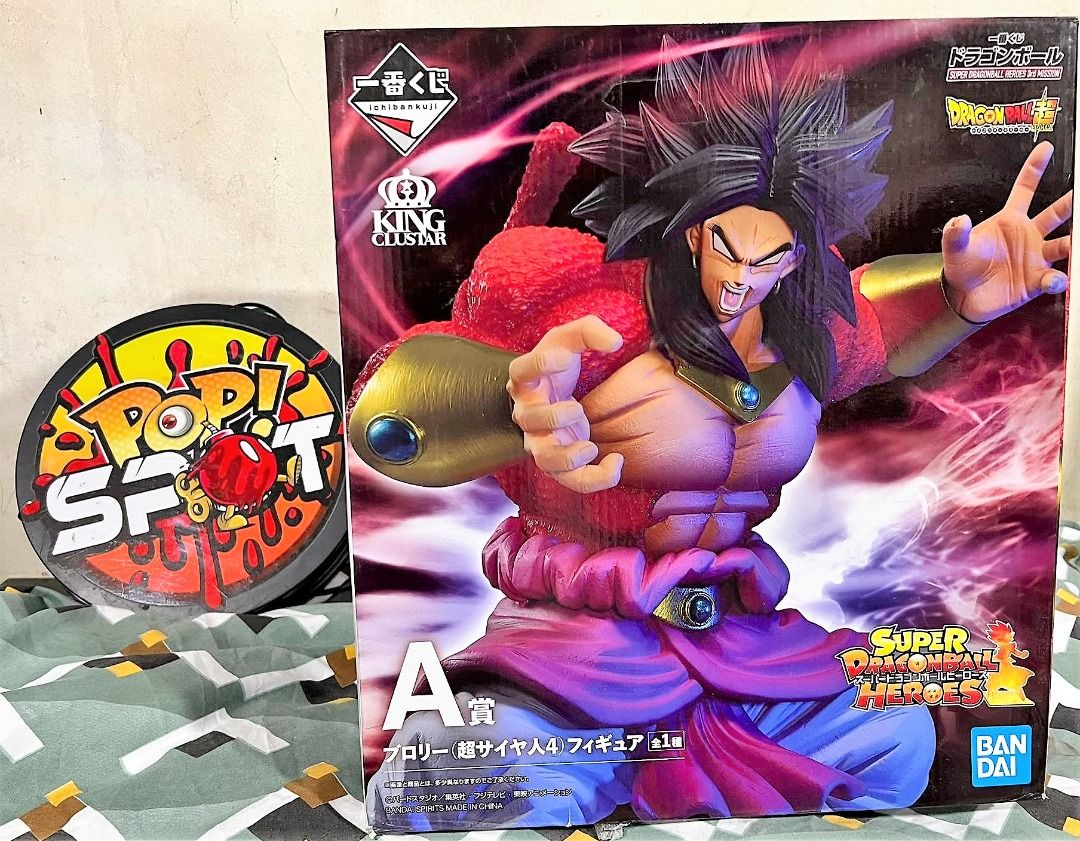 SSJ4 Broly King Clustar Prize A Ichiban Kuji, Hobbies & Toys, Toys ...