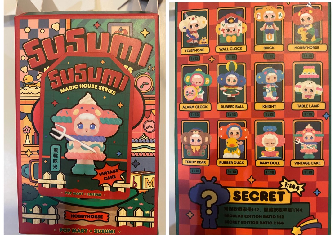 Susumi magic house series, Everything Else on Carousell