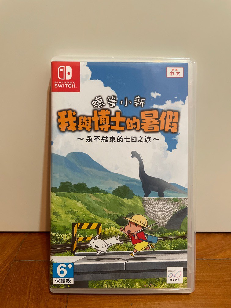 Switch Game - 蜡笔小新 caryon shin chan, Video Gaming, Video Games ...