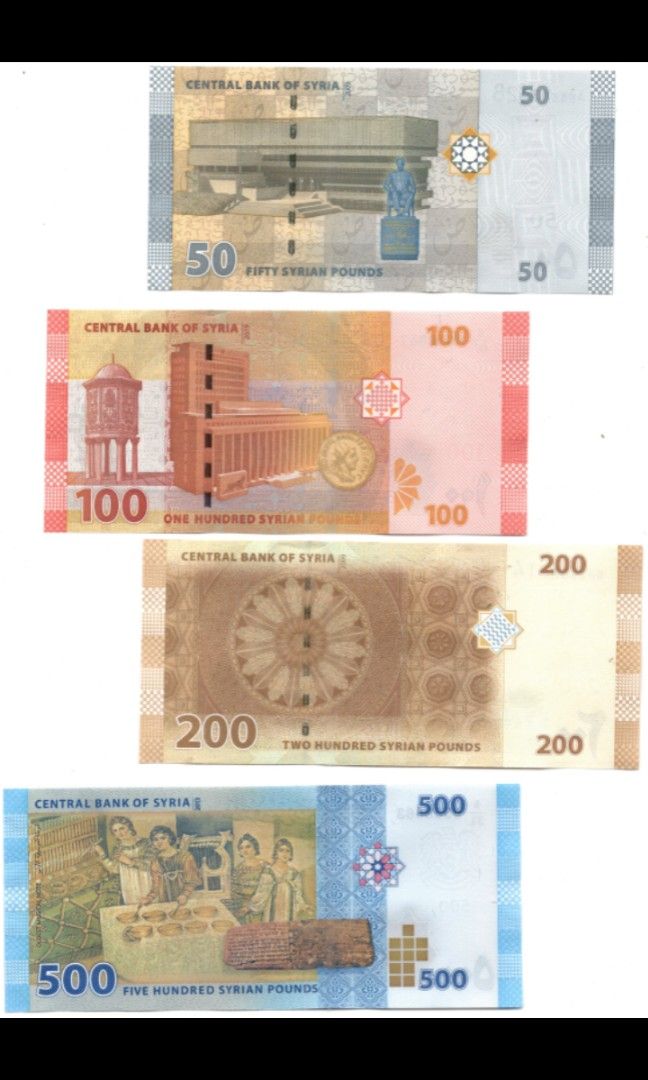 Syria full set 50 100 200 500 1000 2000 5000 pounds ND 2009-2021 ...