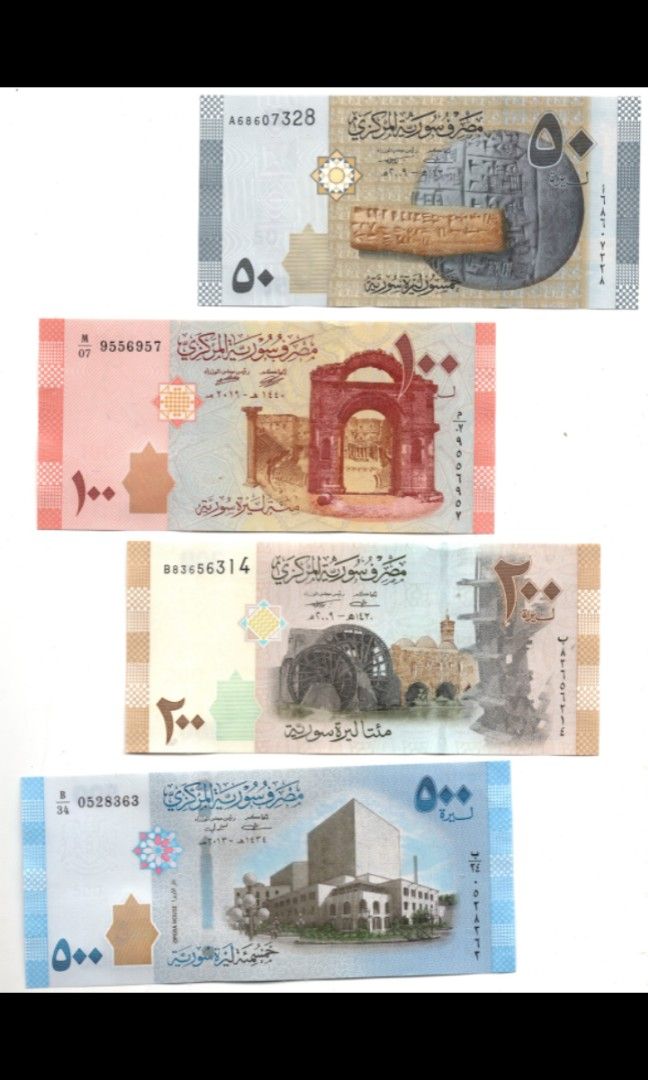 Syria full set 50 100 200 500 1000 2000 5000 pounds ND 2009-2021 ...