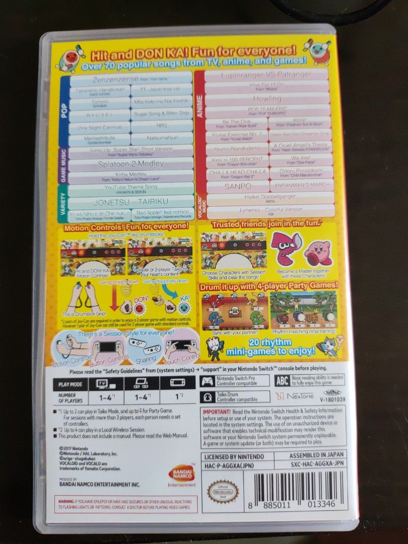 Taiko Drum & Taiko no Tatsujin Nintendo Switch physical game card ...