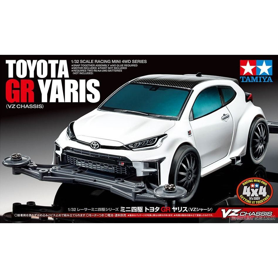 TAMIYA Mini 4WD TOYOTA GR YARIS (VZ Chassis), Hobbies & Toys, Toys ...
