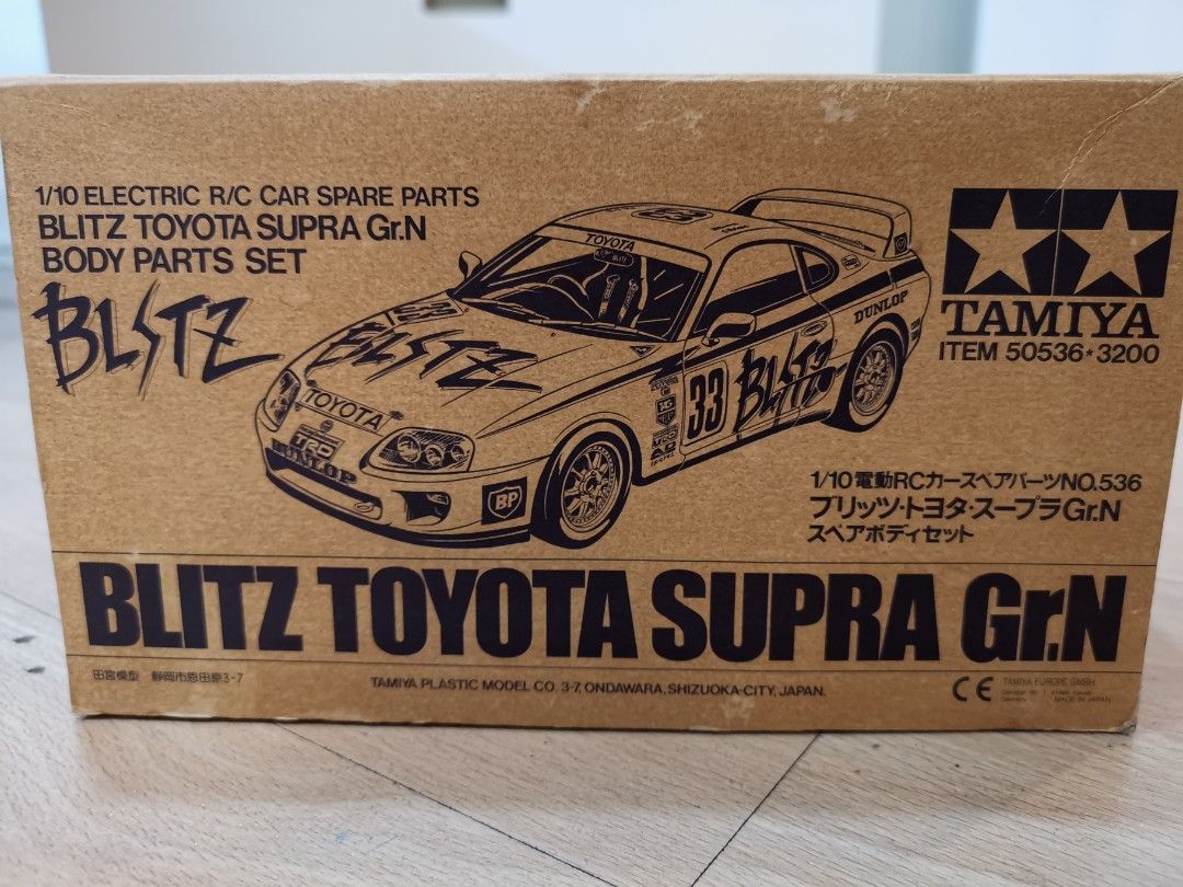 Tamiya toyota blitz body shell w rim, Hobbies & Toys, Toys & Games on ...