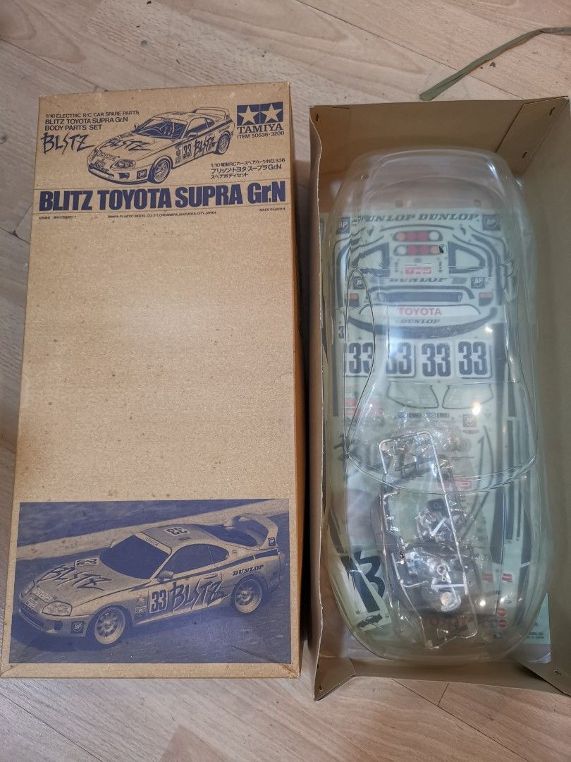 Tamiya toyota blitz body shell w rim, Hobbies & Toys, Toys & Games on ...