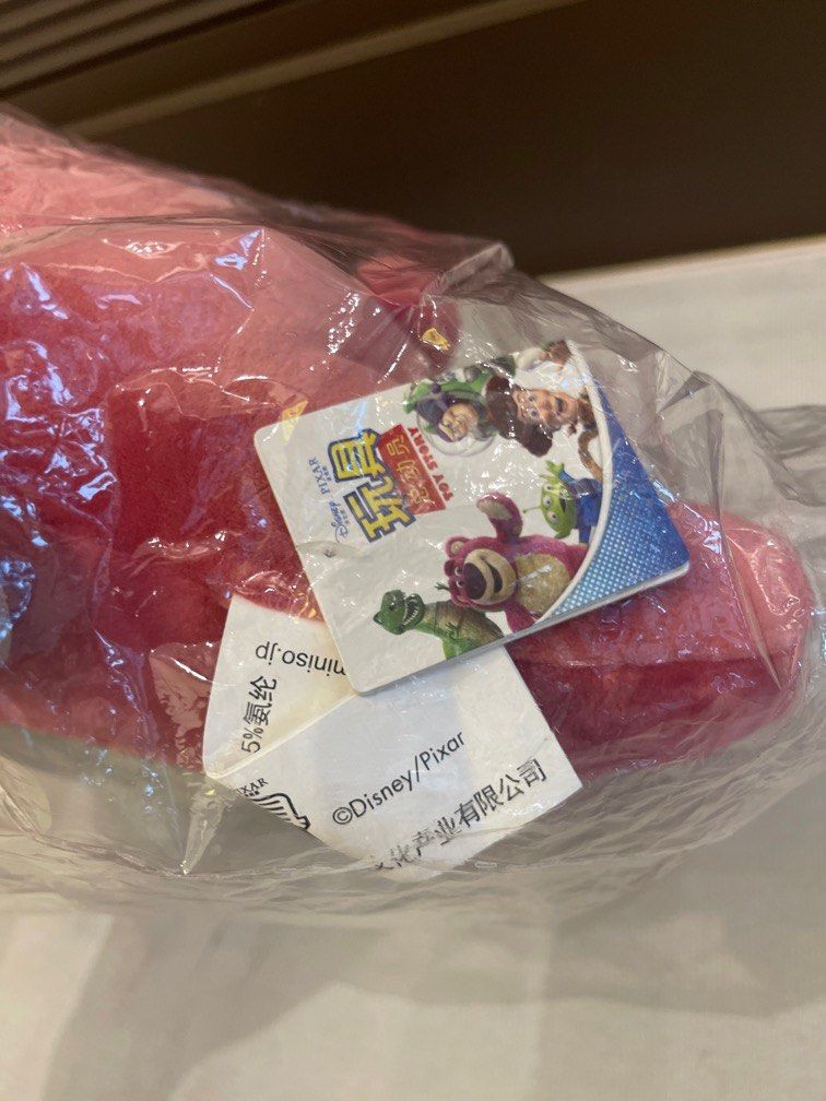 Toy Story lotso pink bear lots-o-huggin, Hobbies & Toys, Toys & Games ...