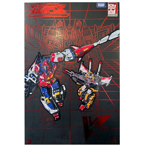 Transformers Legacy Haslab Exclusive Victory Saber Boxset Star Saber ...