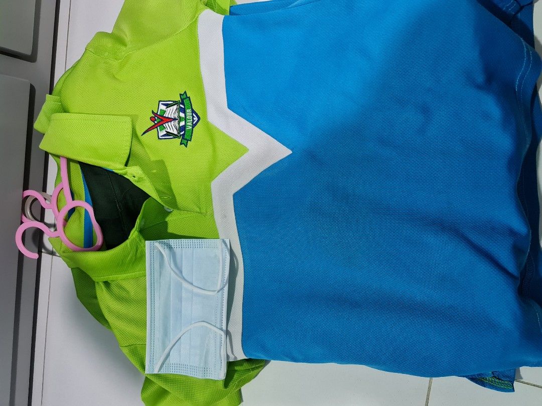 VALOUR PRIMARY SCHOOL, Babies & Kids, Babies & Kids Fashion on Carousell