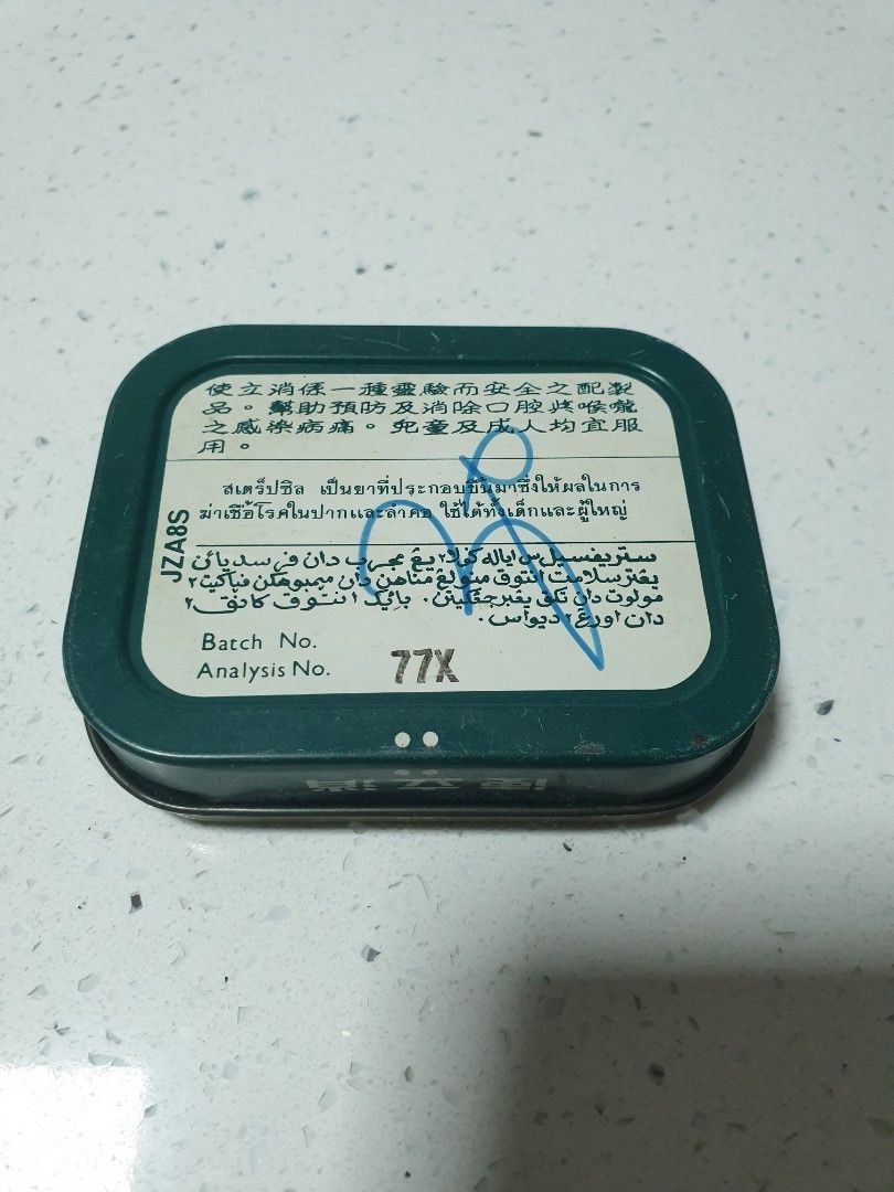 Vintage strepsils metal box, Hobbies & Toys, Memorabilia & Collectibles ...