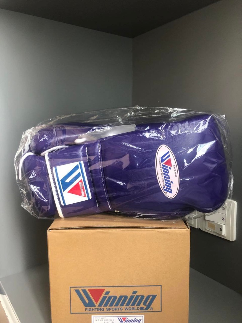 Winning MS-400 Lace-Up Boxing Gloves (12OZ) - Purple (Custom Colour ...