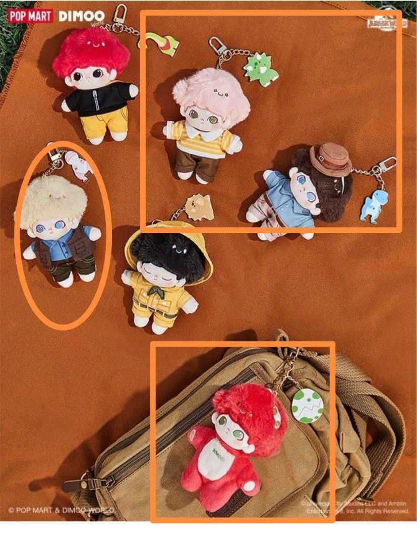 [WTS ONLY] Authentic Popmart Pop Mart DIMOO Jurassic World cotton doll ...