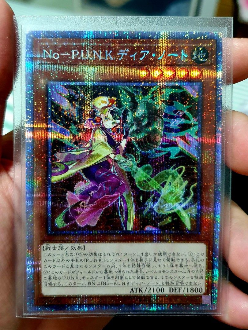 Yugioh Noh-P.U.N.K. Deer Note PSR, Hobbies & Toys, Toys & Games on ...