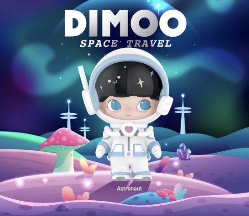 [一套12款] Pop Mart Dimoo Space Travel 太空旅行系列, 興趣及遊戲, 玩具 & 遊戲類 - Carousell