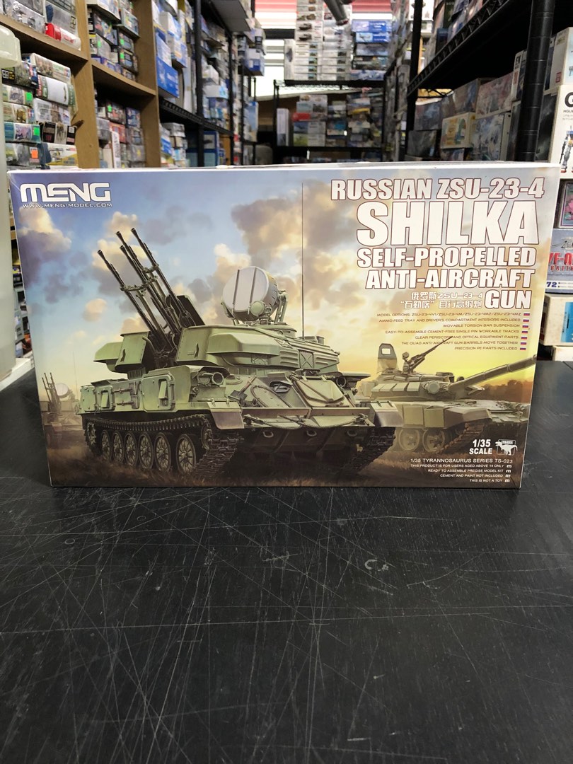 1/35 Meng Russian ZSU-23-4 Shilka Anti-Aircraft Model Kit, Hobbies ...