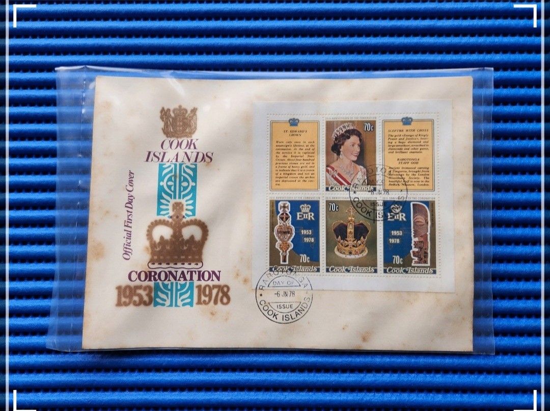 1978 Cook Islands Queen Elizabeth II 25th Anniversary of Coronation ...