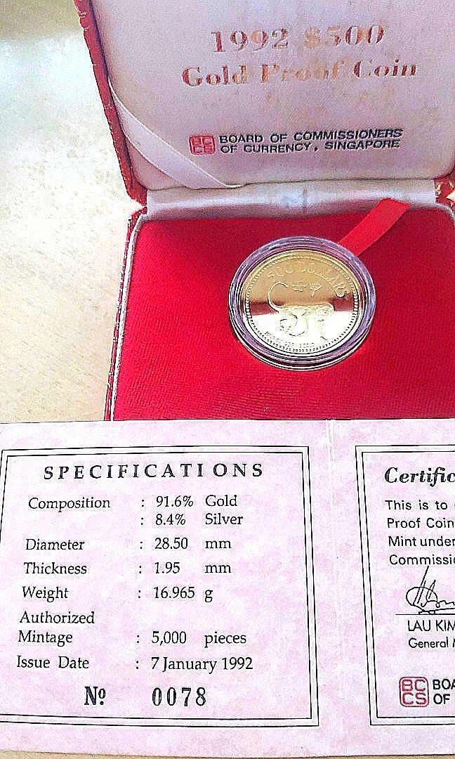 CNY SPECIAL - 1992 Monkey $500 Gold Proof Coin, Hobbies & Toys ...