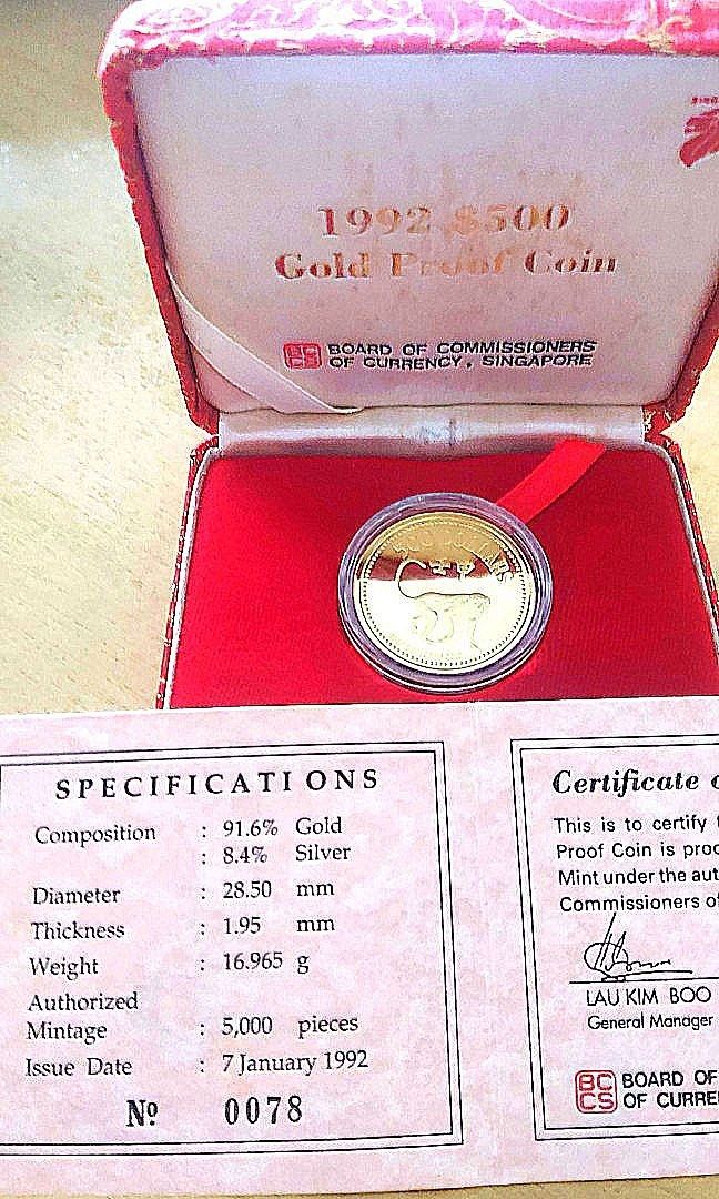 CNY SPECIAL - 1992 Monkey $500 Gold Proof Coin, Hobbies & Toys ...