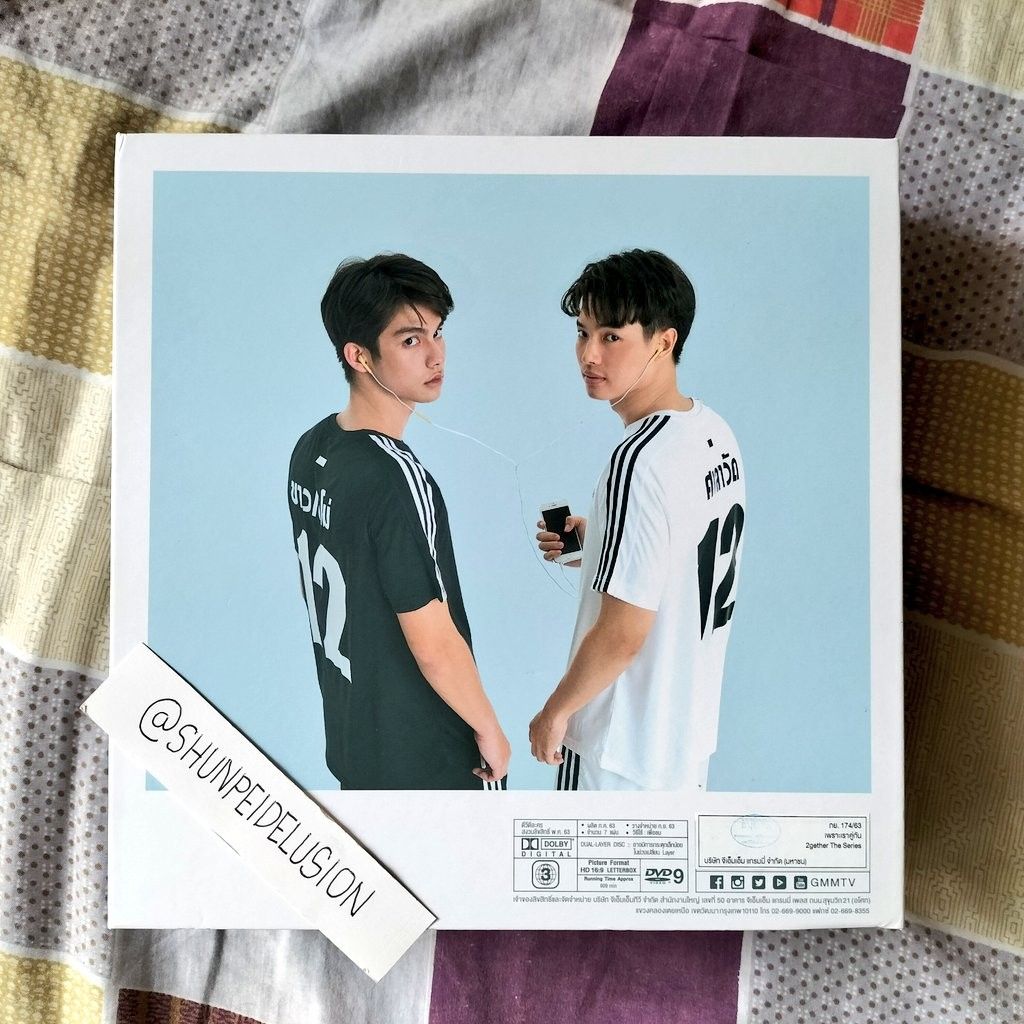 2GETHER THE SERIES OFFICIAL BOX SET, Hobbies & Toys, Music & Media, CDs ...