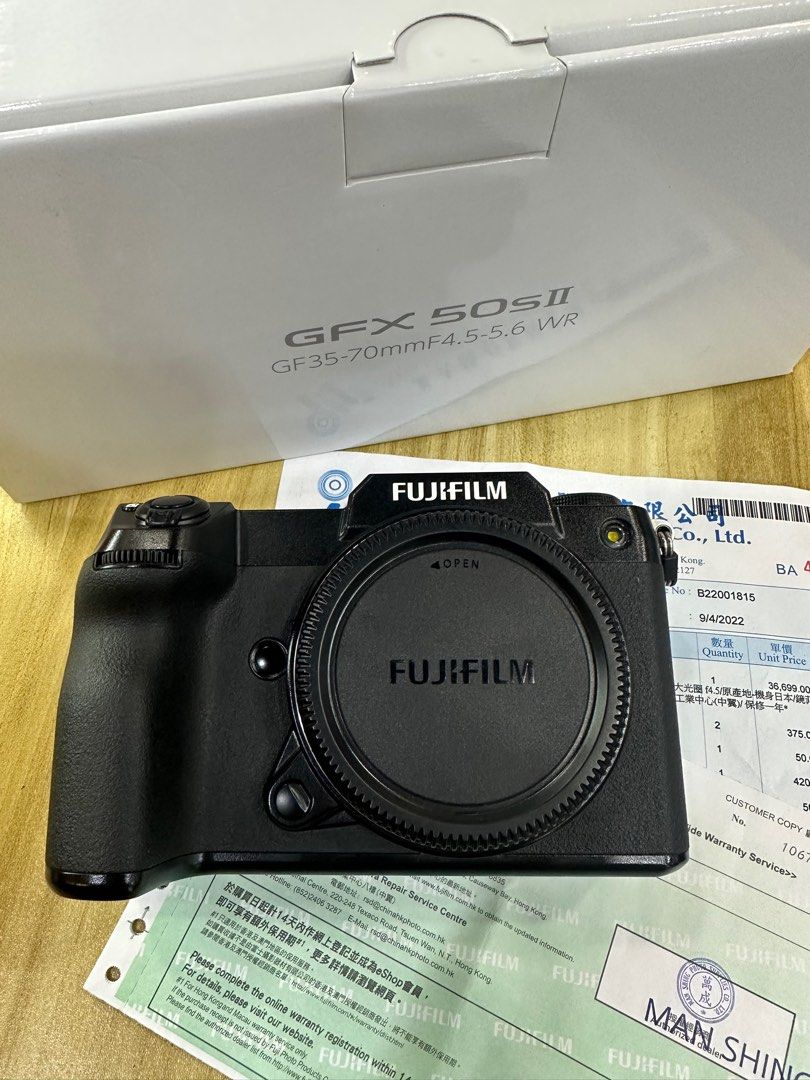 行保用 99% Fujifilm GFX 50s II mark 2 gfx50s2, 攝影器材, 相機 - Carousell