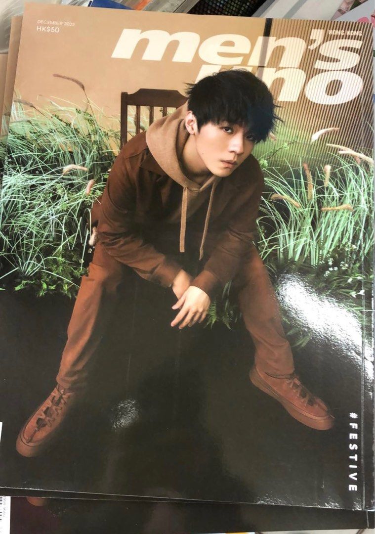 (現貨) Ian Chan 陳卓賢封面 Men’s Uno 12月號, 興趣及遊戲, 書本 & 文具, 雜誌及其他 - Carousell