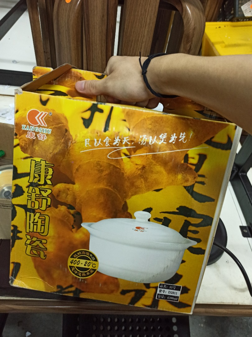 [康舒 KANGSHU] ClayPot / Ceramic Soup Pot Earthenware Pot Household Fuel ...
