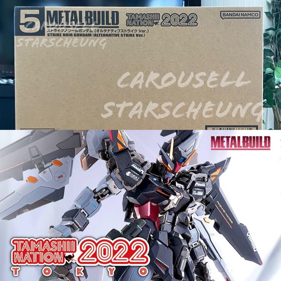 全新 Metal Build Strike Noir Gundam Alternative Strike Ver.漆黑突擊高達 黑西 清水西 ...