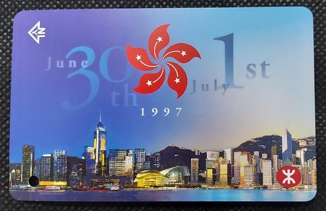 中古 MTR 九七 97 香港回歸紀念 地鐵 1997 車票 地下鐵 港鐵 紀念票 (A), 門票＆禮券, 本地景點門票及交通 - Carousell