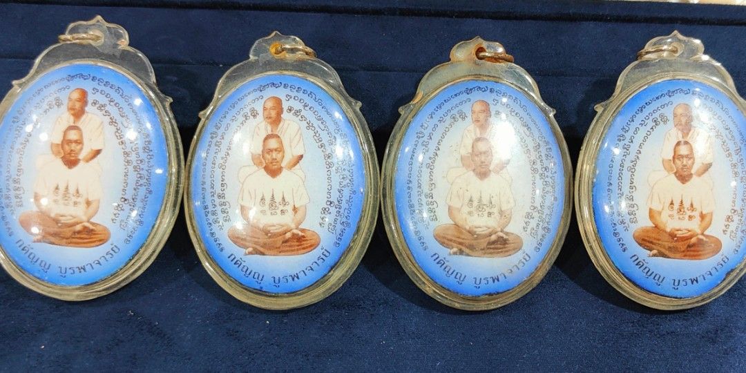 Ajarn Sub & His Teacher Ajarn Daeng Self Locket. Made in BE2557 During ...