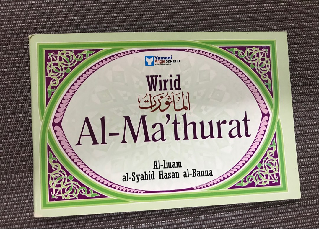 Al-Mathurat, Hobbies & Toys, Books & Magazines, Religion Books on Carousell