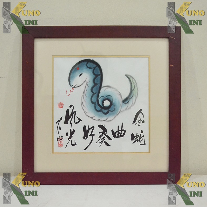 BARANG ANTIK LUKISAN SHIO ULAR CINA., Antik, Pajangan di Carousell