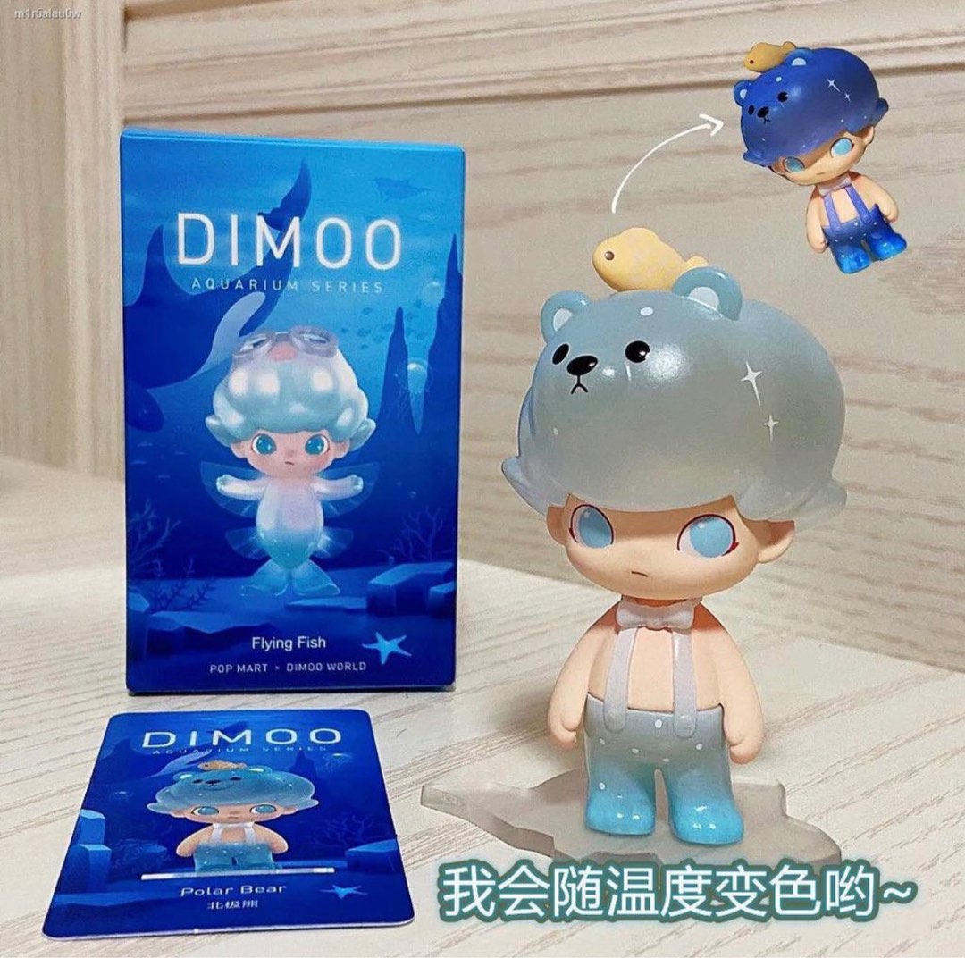 BNIF popmart dimoo aquarium polar bear, Hobbies & Toys, Toys & Games on ...