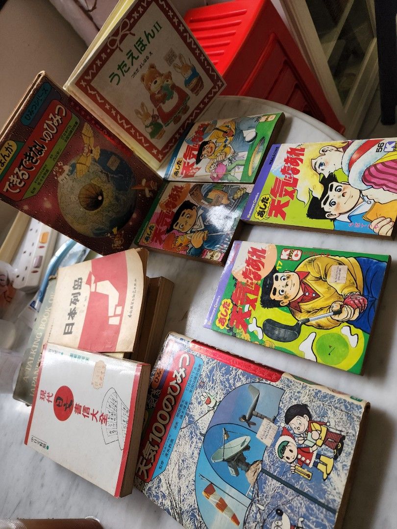 Cartoons. Japanese conversation., Hobbies & Toys, Books & Magazines ...