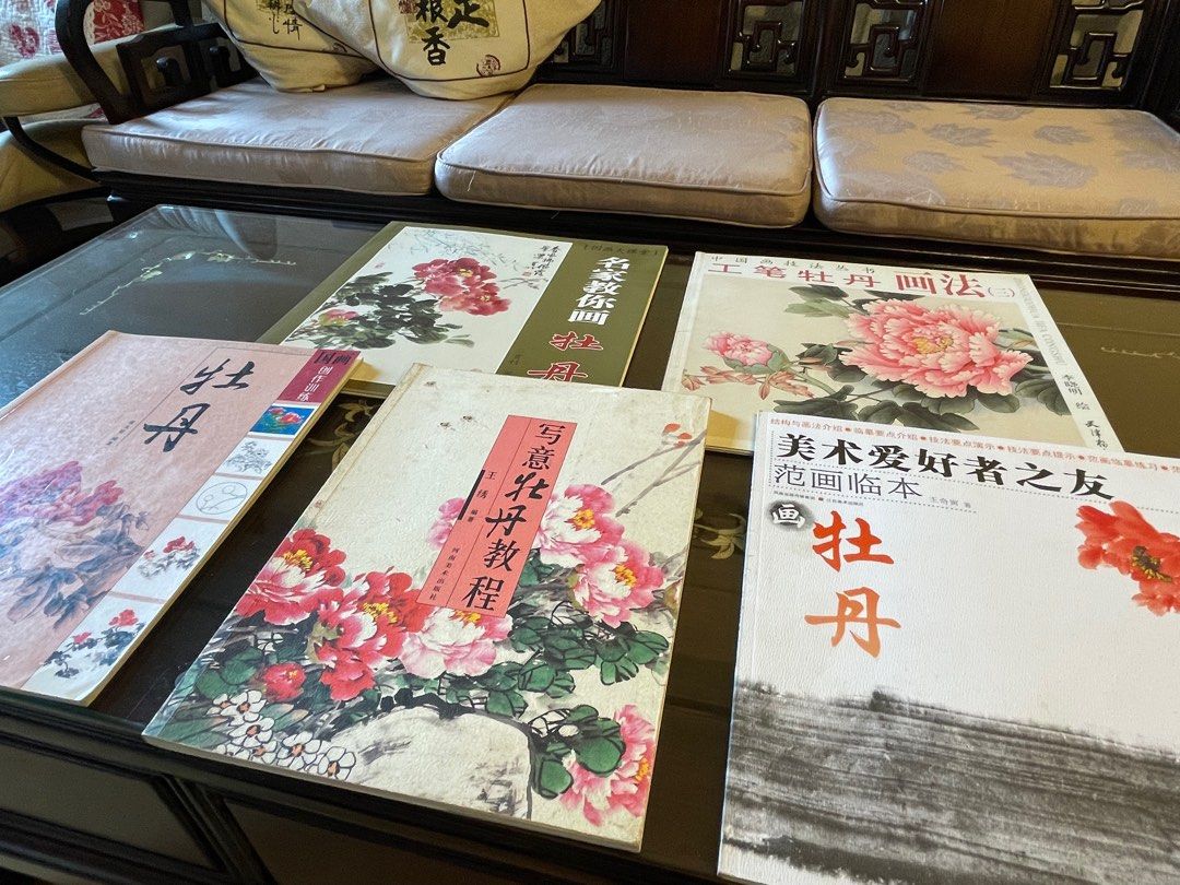 Chinese Painting Peony 牡丹花画册, Hobbies & Toys, Books & Magazines ...