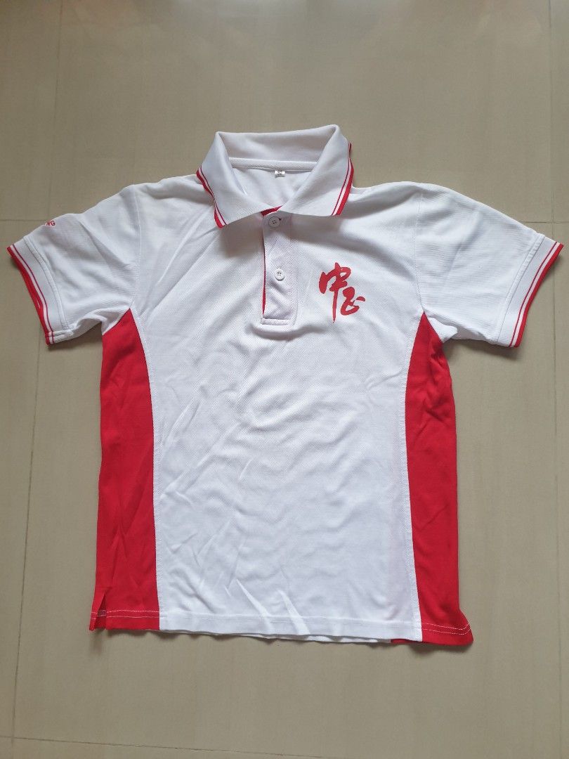 Chung Cheng High School (Main) PE Attire, Women's Fashion, Dresses ...