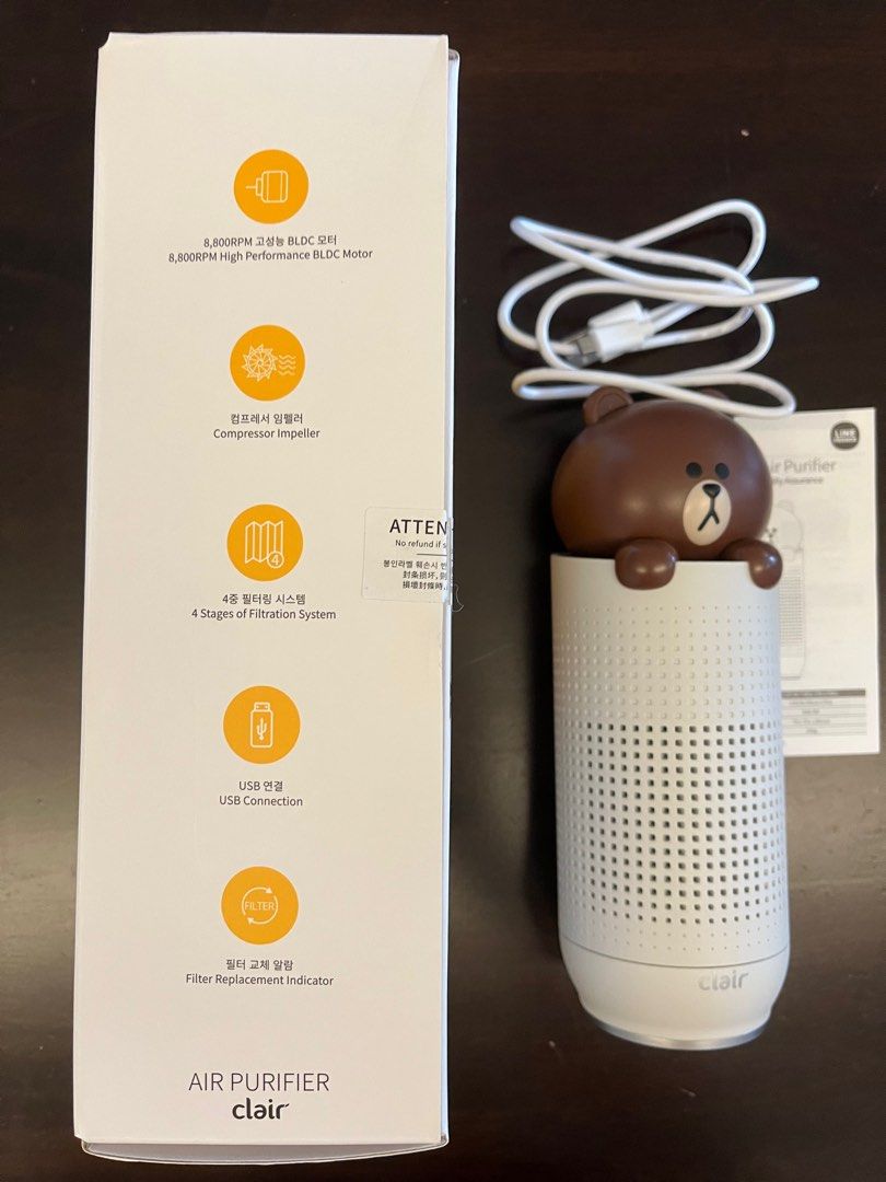 Clair Air Purifier - Brown Line Friends edition, TV & Home Appliances ...