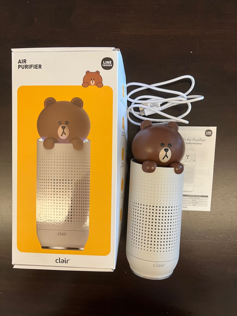 Frendz air purifier store