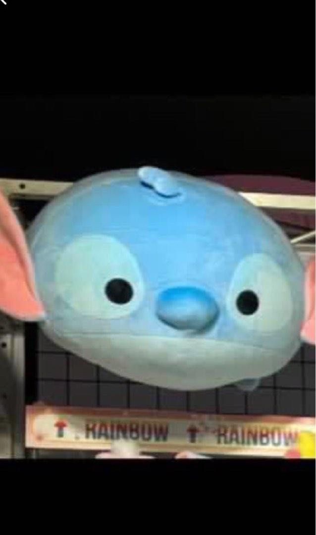 BNIB vacuum sealed Cpcm xtreme stitch plush toy, Hobbies & Toys, Toys ...