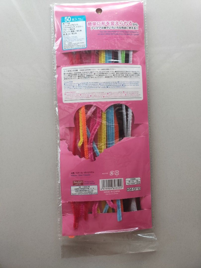 daiso pipe cleaners, Hobbies & Toys, Stationery & Craft, Craft Supplies ...