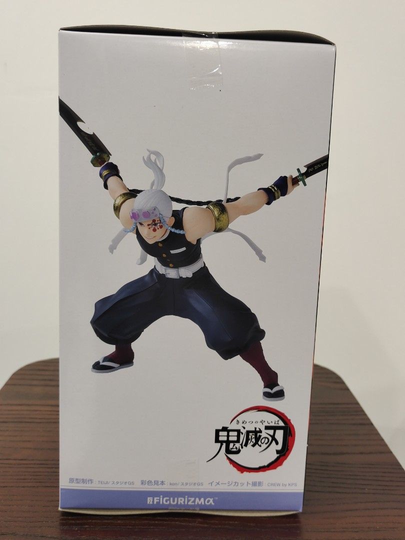 Demon Slayer - Kimetsu no Yaiba: Uzui Tengen Figurizma Figure, Hobbies ...