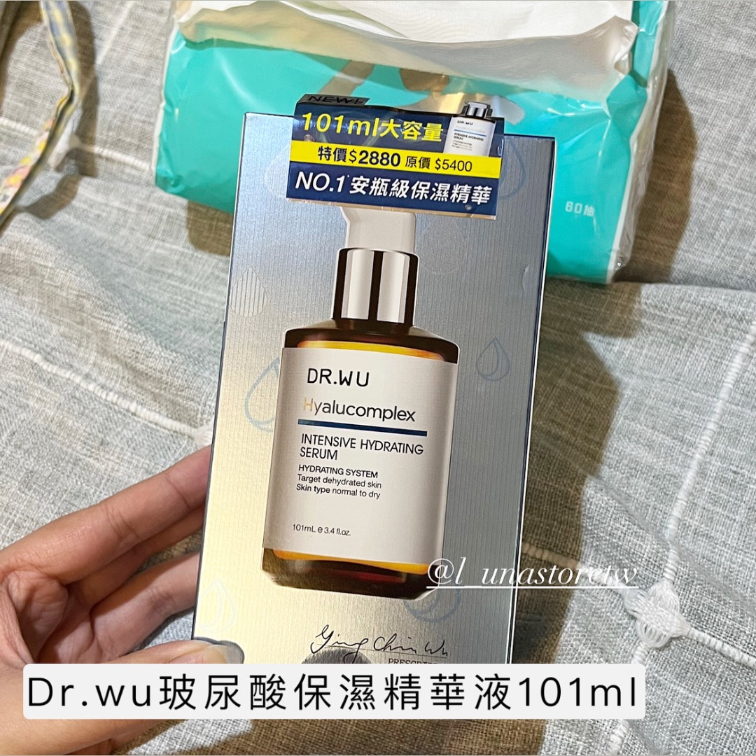 Dr.wu玻尿酸保濕精華液101ml 台灣代購, 美容＆個人護理, 健康及美容 - 皮膚護理, 面部 - 面部護理 - Carousell
